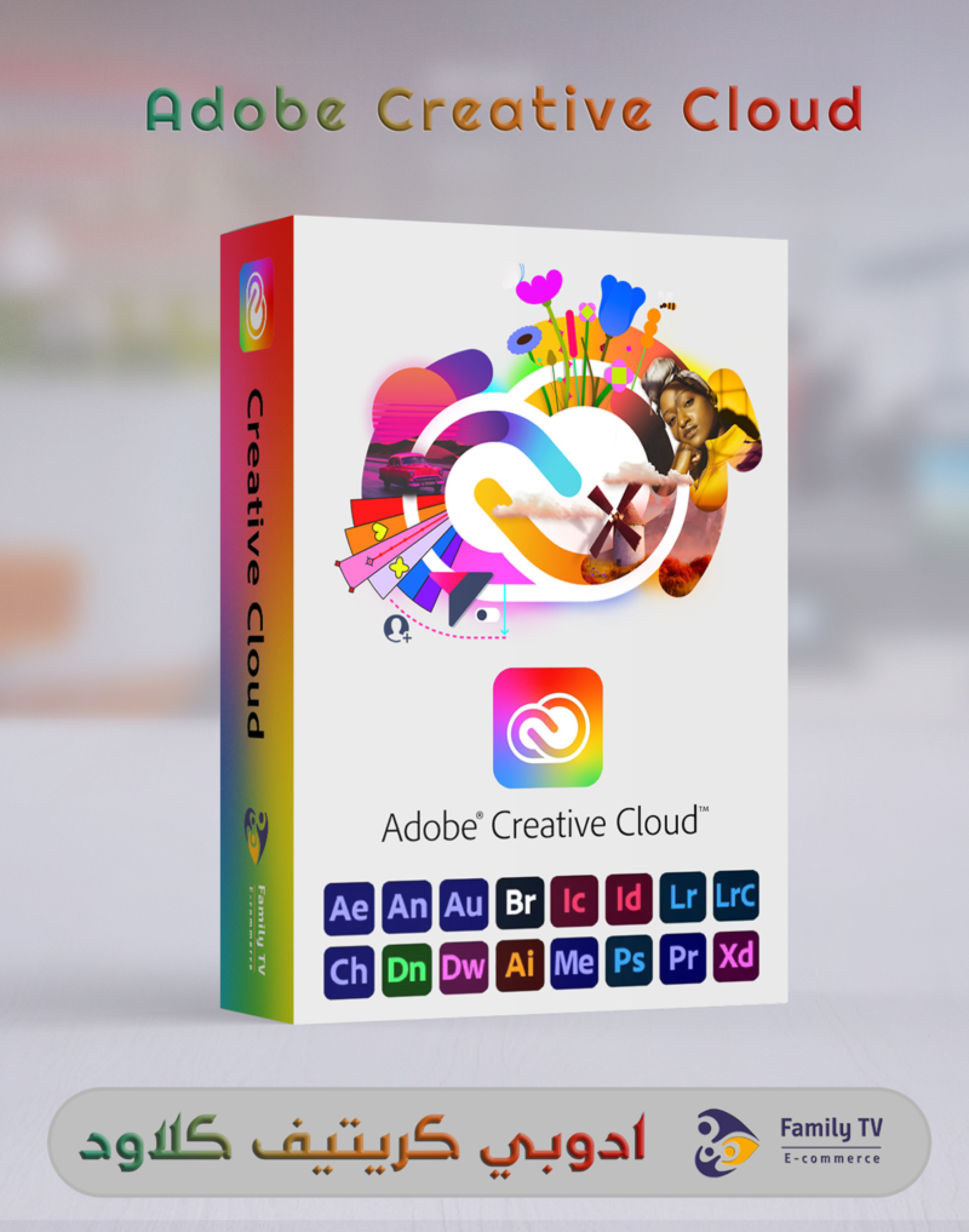 Adobe Creative Cloud - Adobe Creative Cloud